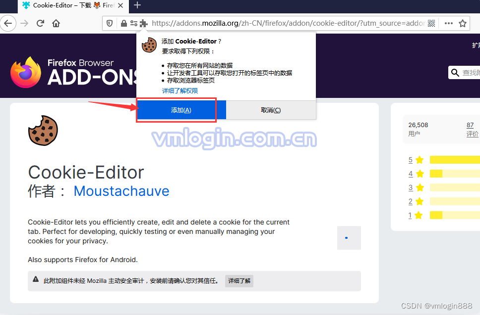 vmlogin浏览器设置Cookies导入导出教程_谷歌浏览器cookie怎么导出来-CSDN博客