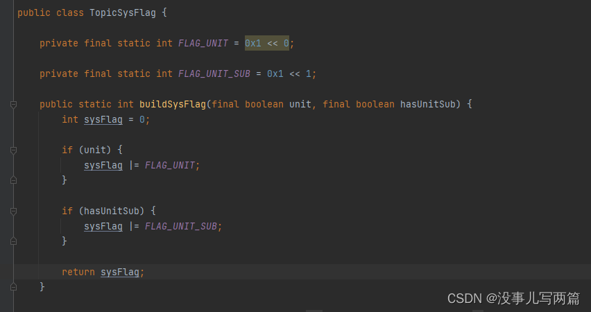 Rocketmq 主题(topic)管理 Rocketmq Topic Csdn博客