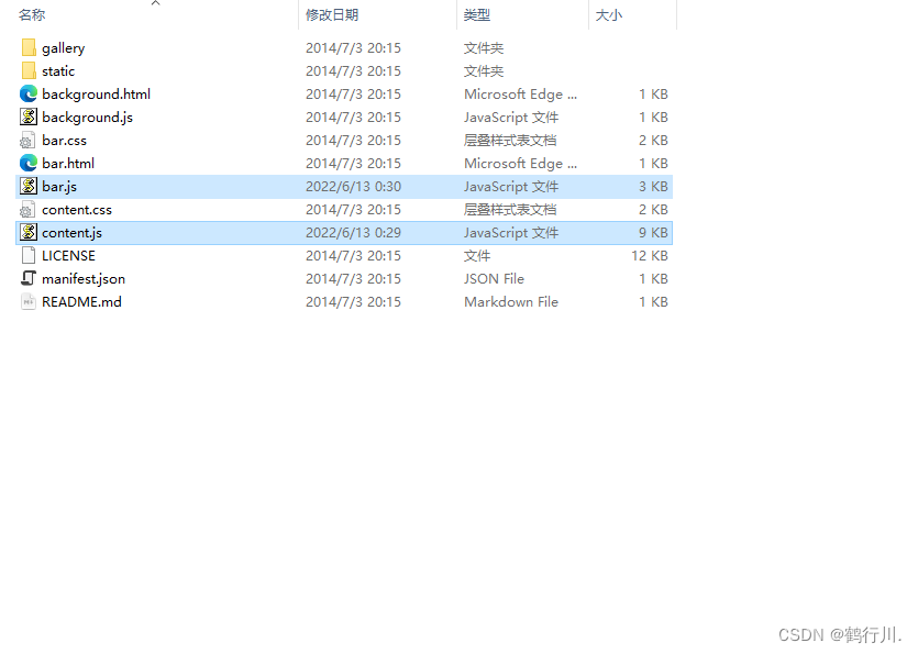 在Edge中使用Xpath——更改快捷键_xpath插件怎么改快捷键-CSDN博客