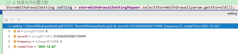 com.mysql.cj.exceptions.NumberOutOfRange-CSDN博客