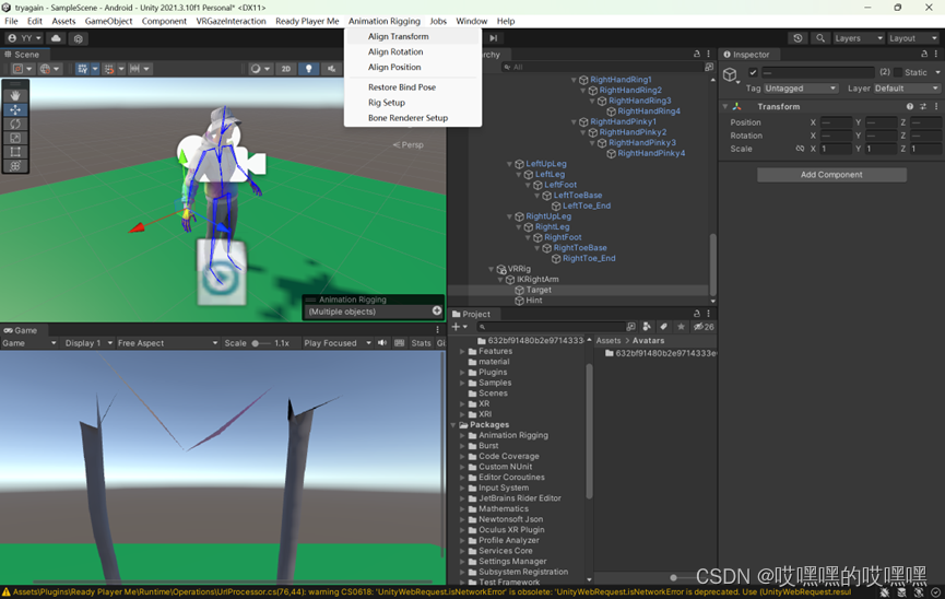 XR Interaction Toolkit + Photon PUN2 + Ready Player Me_using unity.xr.coreutils;-CSDN博客