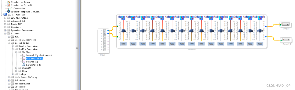 ADAU1467的开发详解四：基础例程讲解（32个入门例程）_adau1452的延时模块如何确定延时参数-CSDN博客