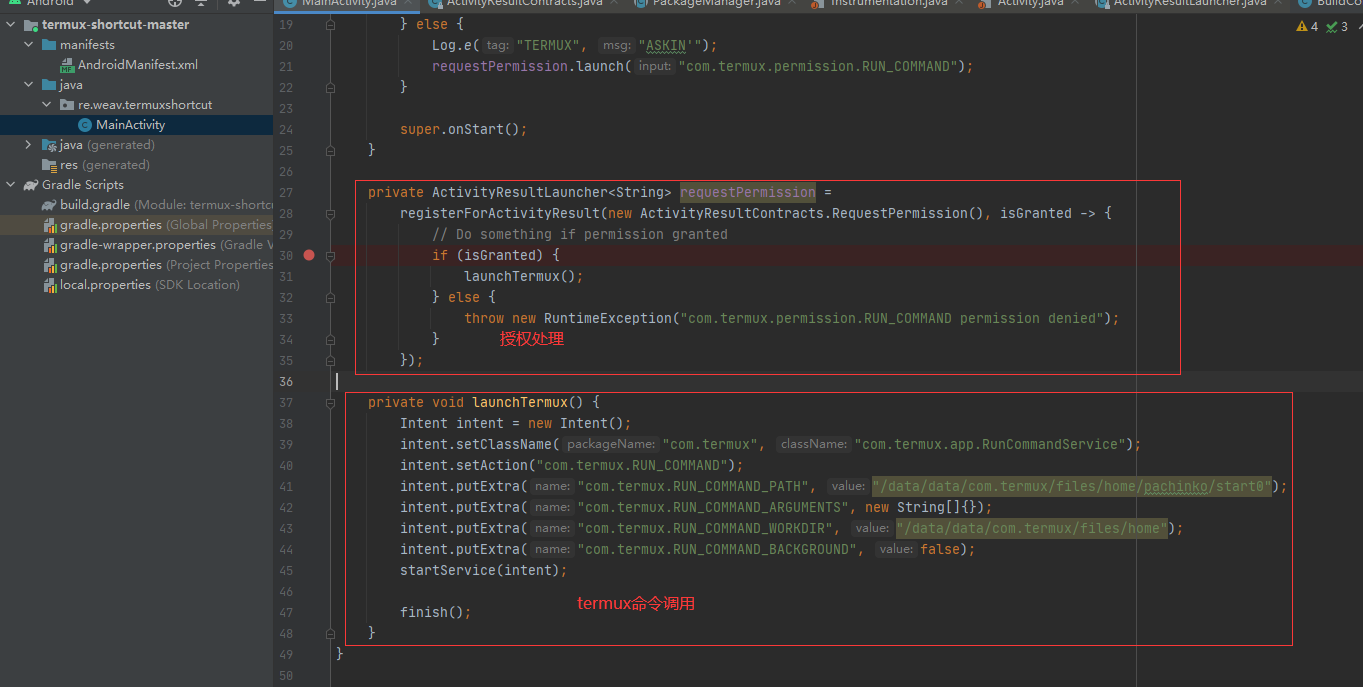 第三方app 调用 termux background run 步骤_怎么用其他软件运行termux-CSDN博客