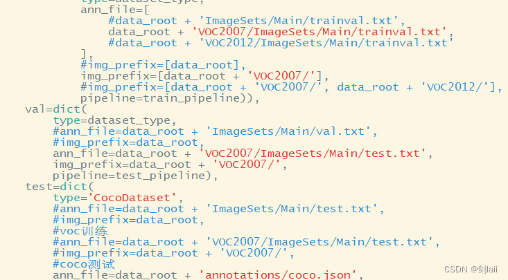 从零到一 使用mmdetection 构建自己的目标探测网络_mmdetection搭建自己的网络结构-CSDN博客