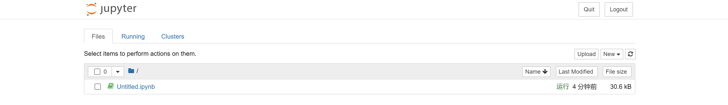 Jupyter Notebook和JupyterLab的安装与使用_jupyter-lab-CSDN博客