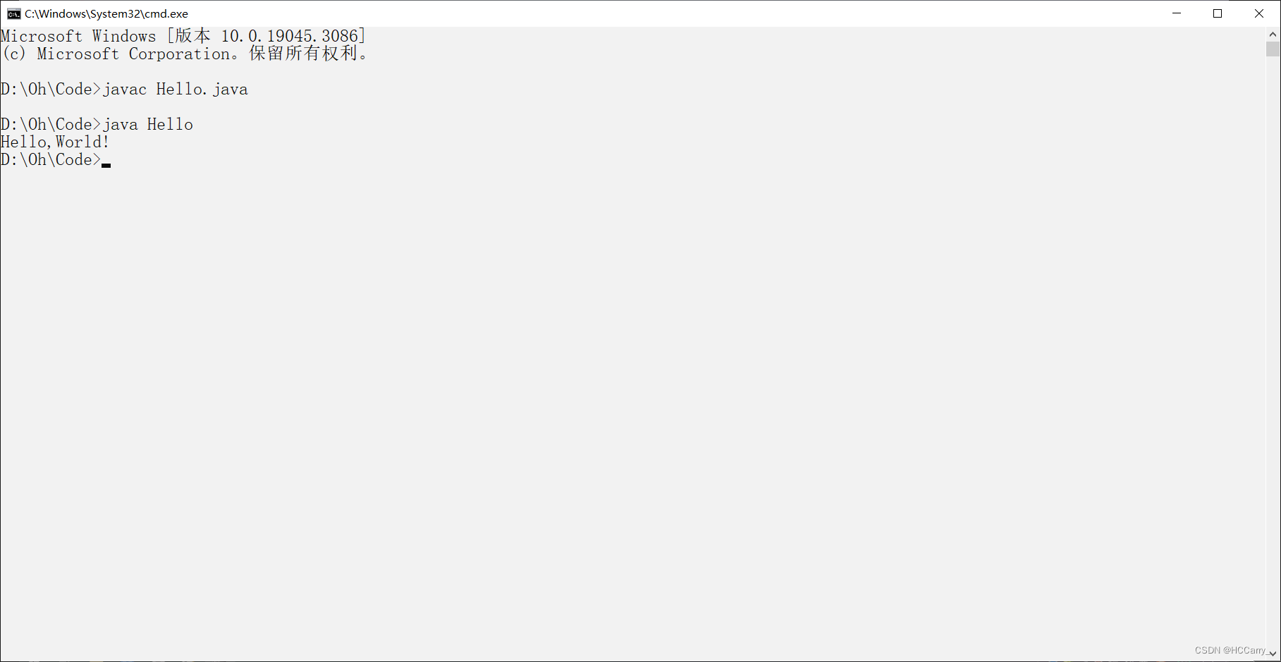 Java基础知识 Csdn博客 