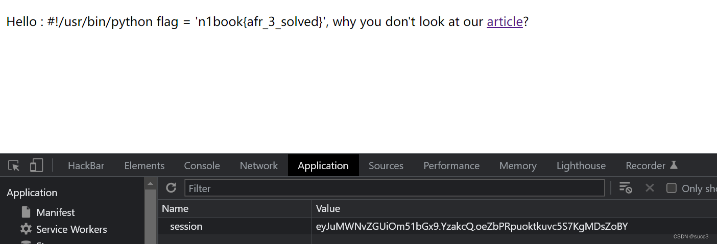 N1BOOK详解-CSDN博客