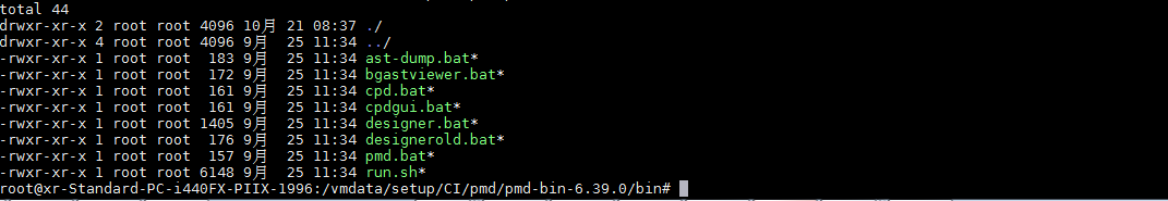 代码检查工具pmdcpdpmd Cpd Csdn博客