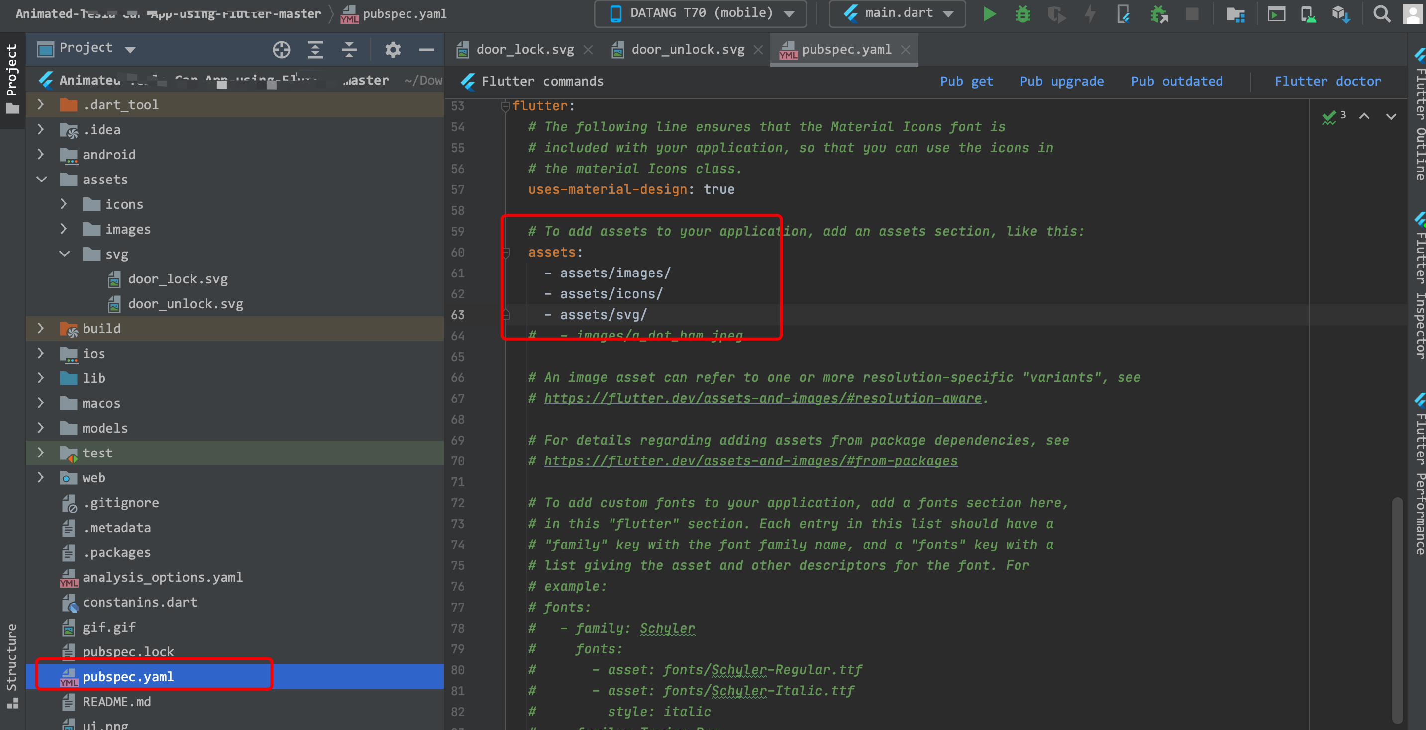 Flutter AnimatedSwitcher 实现优美的图片切换动画 | 航行学园