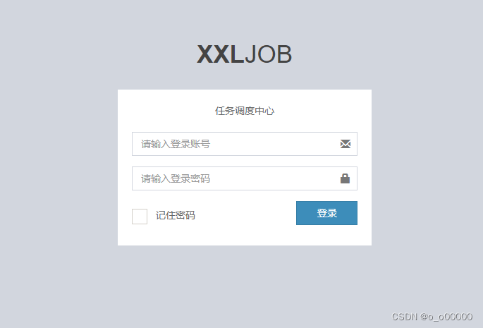 XXL-JOB搭建及使用_xxljob默认账号密码-CSDN博客