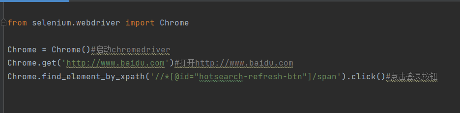 find_element_by_xpath()被弃用解决方案_chrome driver find by xpath-CSDN博客