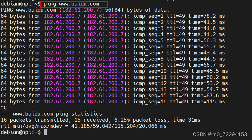 野火IMX6ULL mini开发板无法联网解决方案与SSH使用方法-CSDN博客