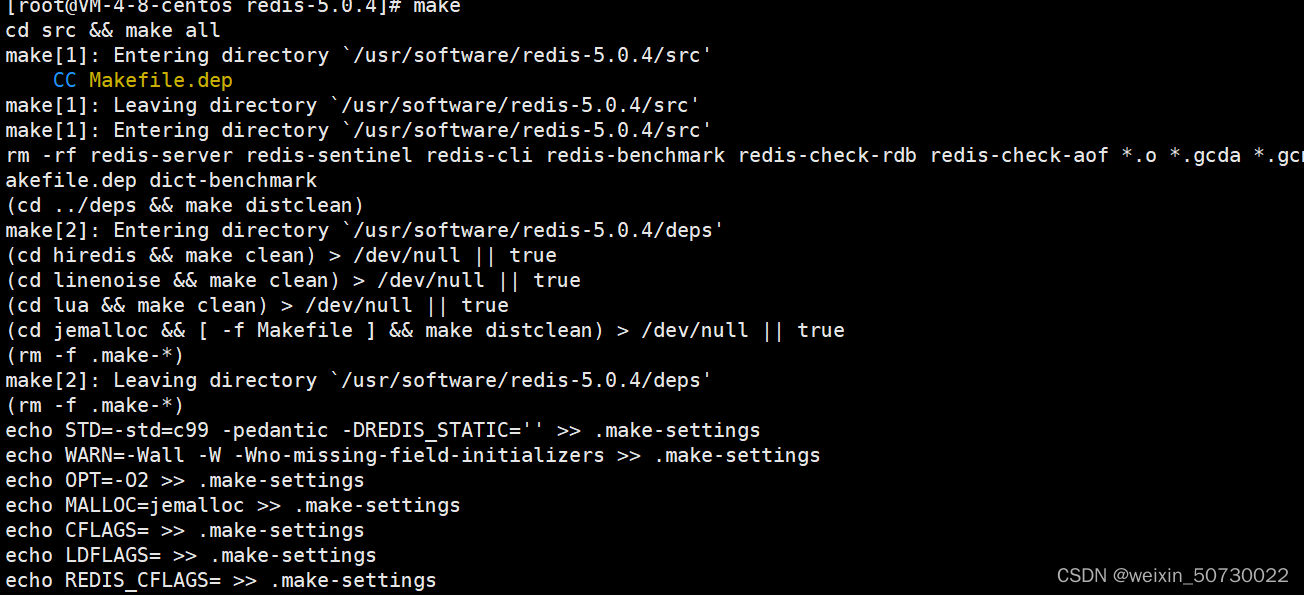 Redis安装：make: *** No targets specified and no makefile found. Stop.-CSDN博客