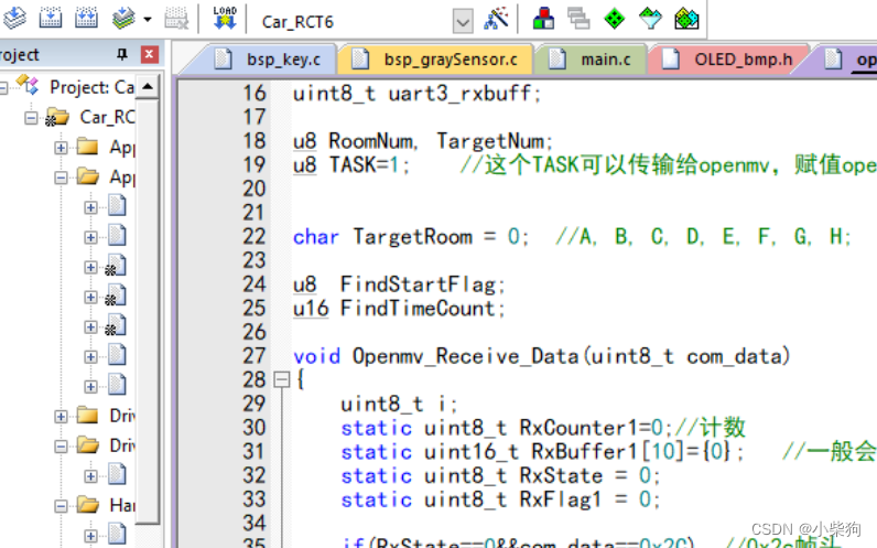 Keil uVision5 界面模糊（优化）变清晰_keil5界面模糊-CSDN博客