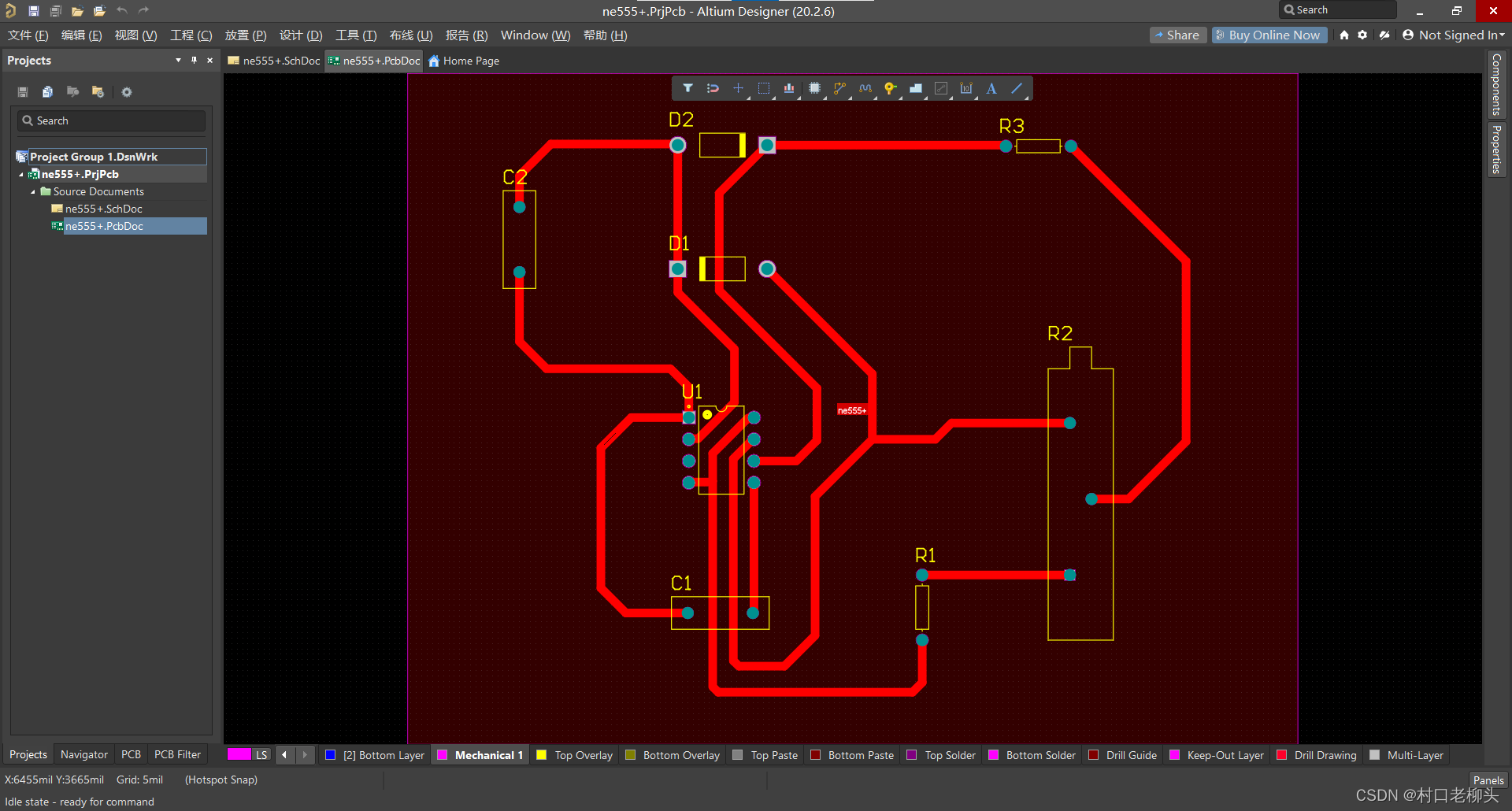 关于AD20的PCB电路图打印设置_ad20打印前怎么设置参数-CSDN博客