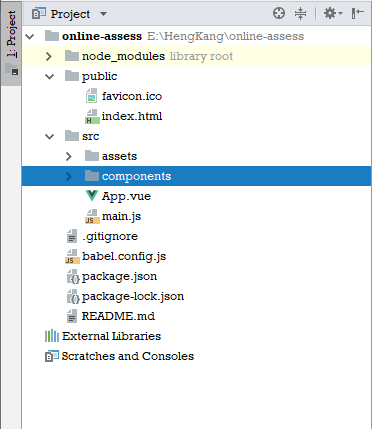 Vue2.x+ElementUI搭建项目_如何从头开始新建一个vue2+element项目-CSDN博客
