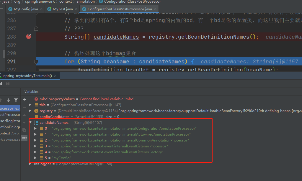 Spring源码学习（十二）--配置类解析（ConfigurationClassPostProcessor）_getbeandefinitionnames() 没有 ...