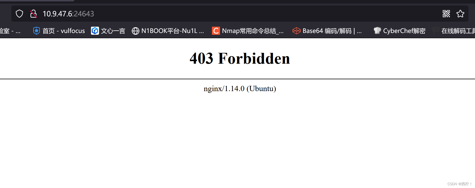 phpmyadmin SQL注入 漏洞（CVE-2020-5504）_phpmyadmin sql注入 (cve-2020-5504)-CSDN博客