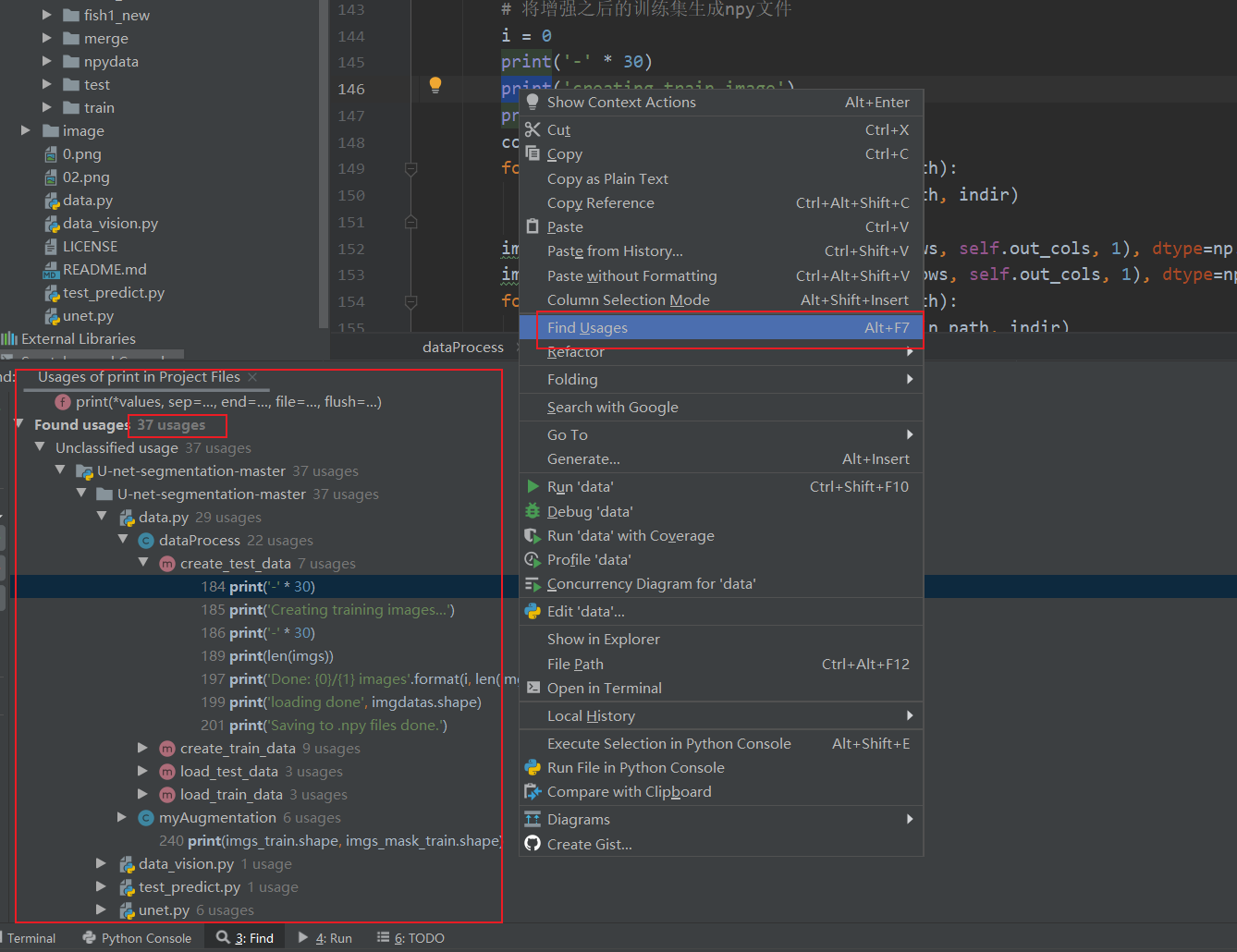 Pycharm中查看函数参数、用法等相关信息的方法_pycharm查看函数说明-CSDN博客