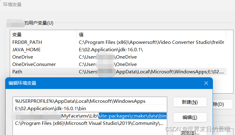 记一次Python3.9环境安装face_recognition、dlib模块的经历_you must use visual studio to build a python exten-CSDN博客
