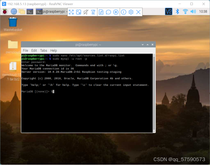 树莓派4B搭建私有云_树莓派 私有云-CSDN博客