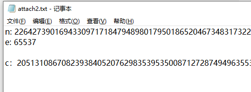 Xctf攻防世界 Crypto高手进阶区 Rsagcd攻防世界crypto高手题答案 Csdn博客