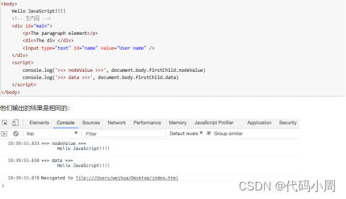 $.get， $.getJSON，$.post和$.ajax的用法和js在学习过程的一些理解_js $.post-CSDN博客