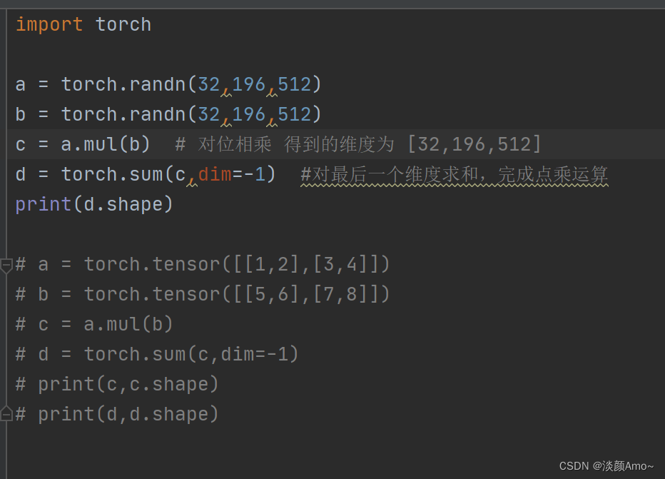 Torch操作 Csdn博客
