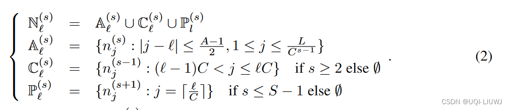 论文笔记：PYRAFORMER: LOW-COMPLEXITY PYRAMIDAL ATTENTION FOR LONG-RANGE TIME SERIES MODELING AND ...