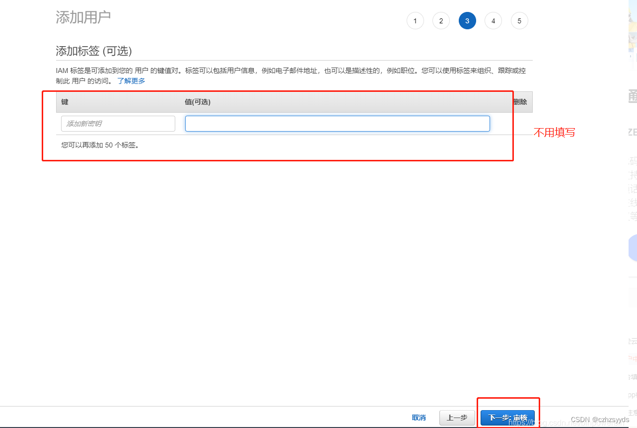 JAVA对接亚马逊SPAPI_如何对接亚马逊的后台系统-CSDN博客