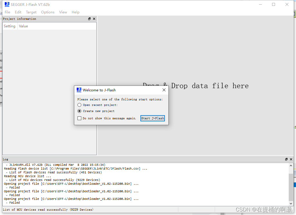 J-LINK直接烧录.bin文件到开发板_jlink bin文件-CSDN博客
