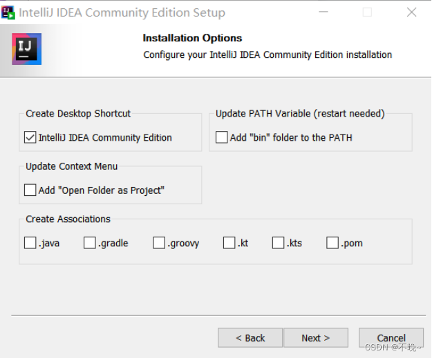 Java Idea安装及环境变量配置 Idea配置java环境 Csdn博客