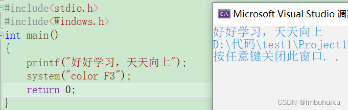 最常用头文件函数大全，最详细解析！！！_ 包含哪些函数-CSDN博客