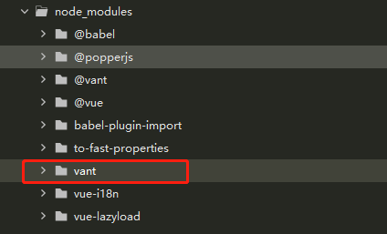uniapp写h5页面使用Vant组件开发项目_uniapp usingcomponents-CSDN博客
