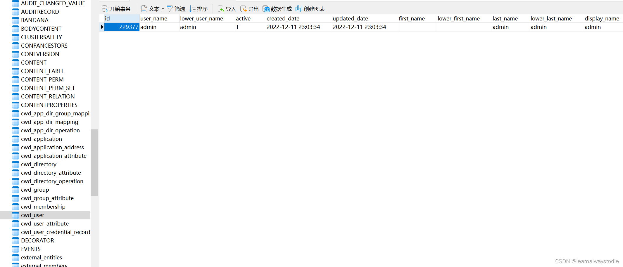 confluence 6.7.1-x64.bin安装_confluence数据库配置文件-CSDN博客