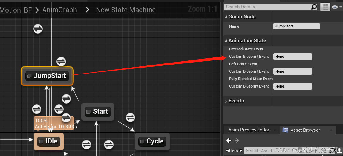 UE4 动画蓝图学习笔记_ue state alias-CSDN博客