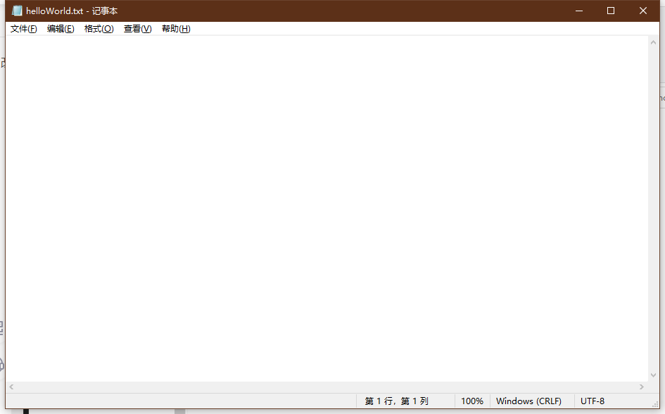 手把手教你用html写Hello World_html helloworld-CSDN博客