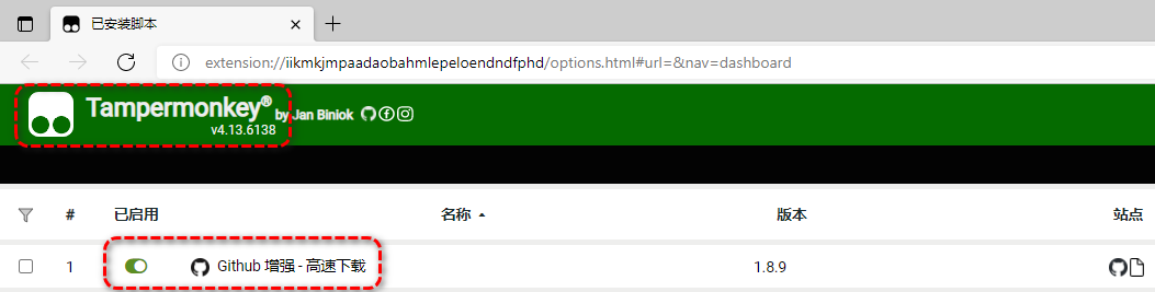 Arduino Ide搭建esp8266开发环境，开发包下载过慢解决方法arduino下载esp8266很慢有什么方法 Csdn博客