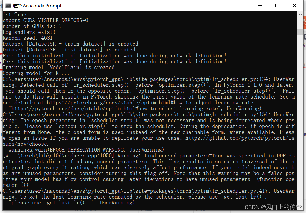 SwinIR代码总结-CSDN博客