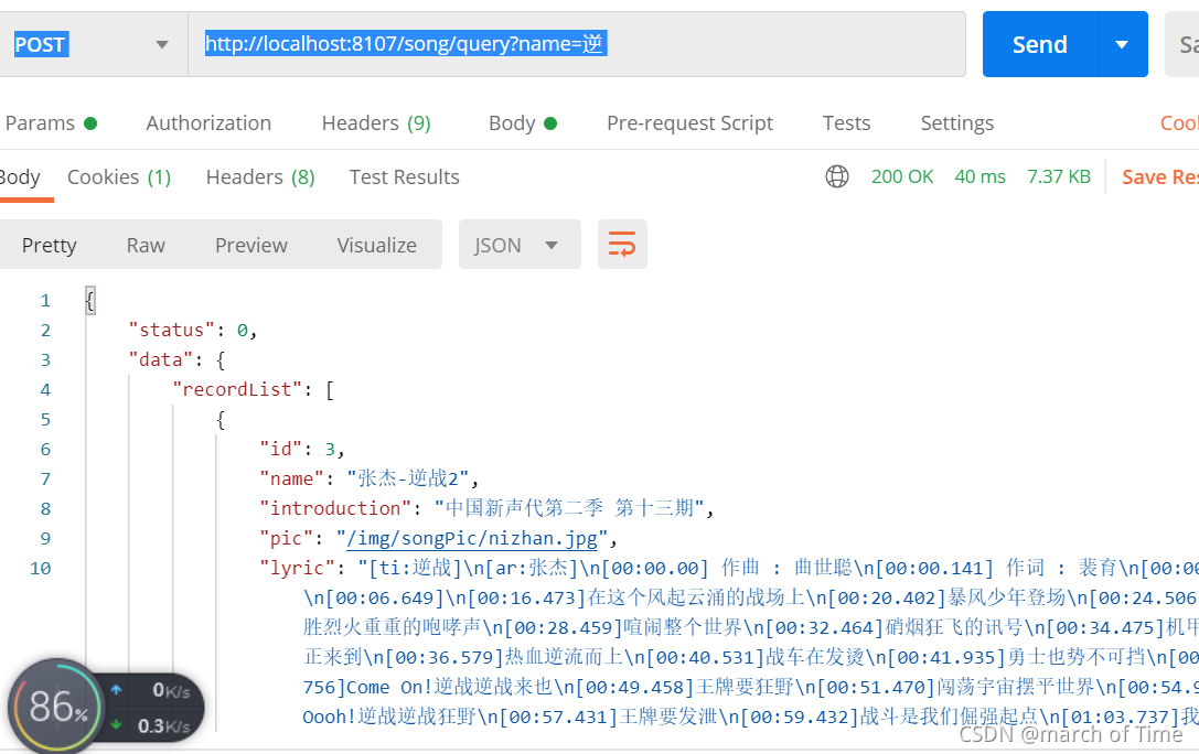 Springboot整合redis操作缓存(将查询到的数据放在缓存中)springboot查询出的列表以什么格式放入redis缓存 Csdn博客 0344