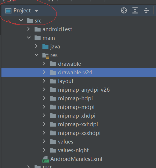 安卓编辑器Android Studio 没有mipmap-mdpi，mipmap-xhdpi只有一个mipmap_androidstuido 怎样生成只有一个mipmap-CSDN博客