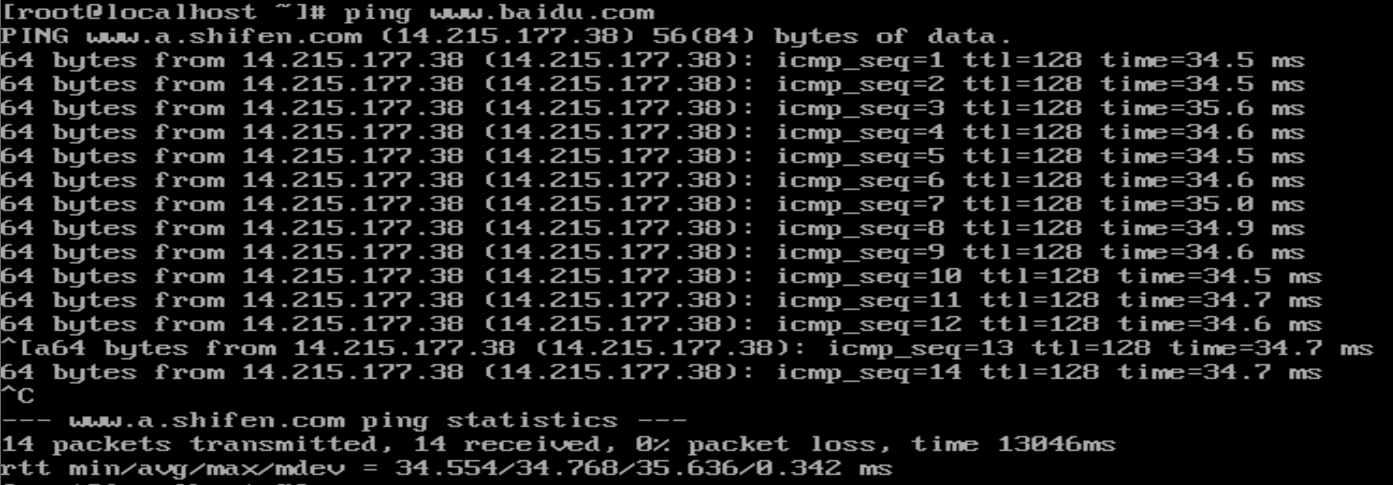 linux下ping命令一直ping_linux 长ping-CSDN博客