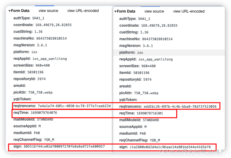 webpack实战案例一 (xx银行商城商品信息)-CSDN博客