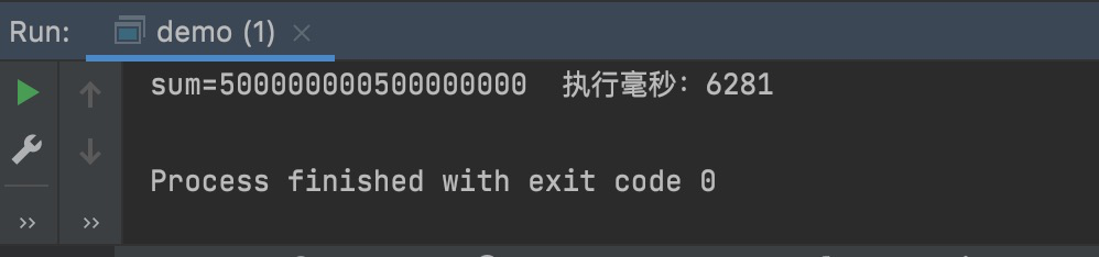 并发编程—ForkJoin分治思想_forkjoin框架中forkjointask的常用实现类-CSDN博客