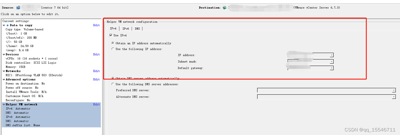 关于vmware p2v 转换后无法启动情况相关处理流程（仅作参考）_vmware迁移工具p2v lvm磁盘-CSDN博客