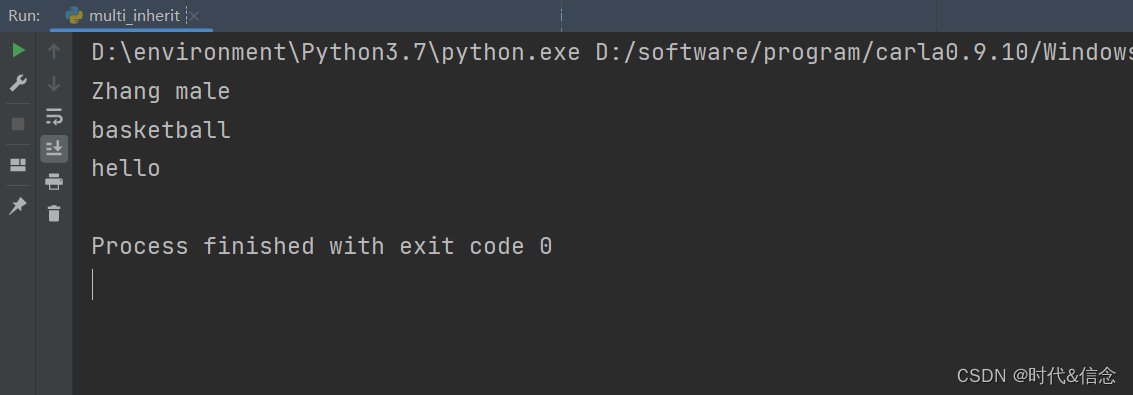 Python中的封装、继承与多态(史上最简单易懂版) Python 类的封装 Csdn博客