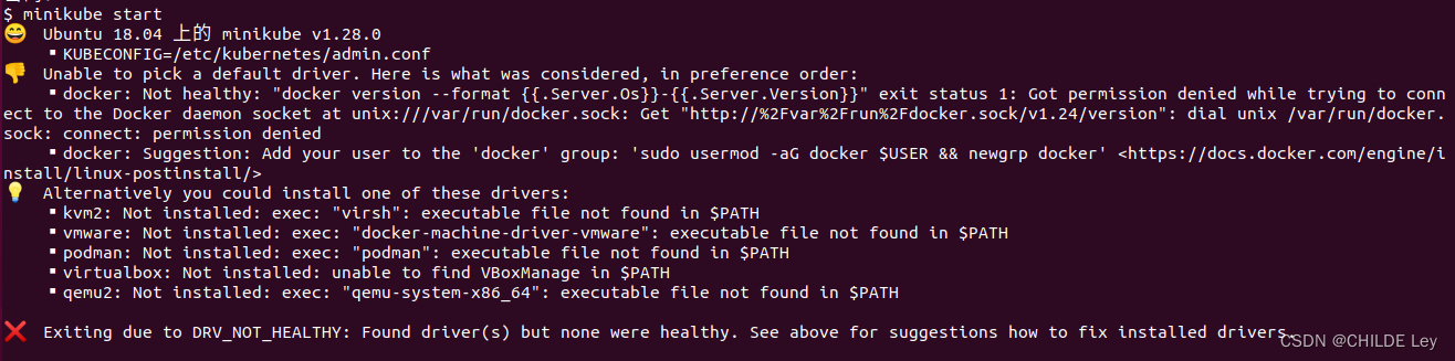 Ubuntu minikube构建集群log_exiting due to guect missing conntrack-CSDN博客