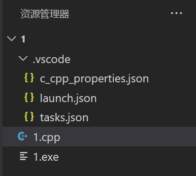 2022 vs code 编译运行c++_vscode2022怎么运行代码-CSDN博客